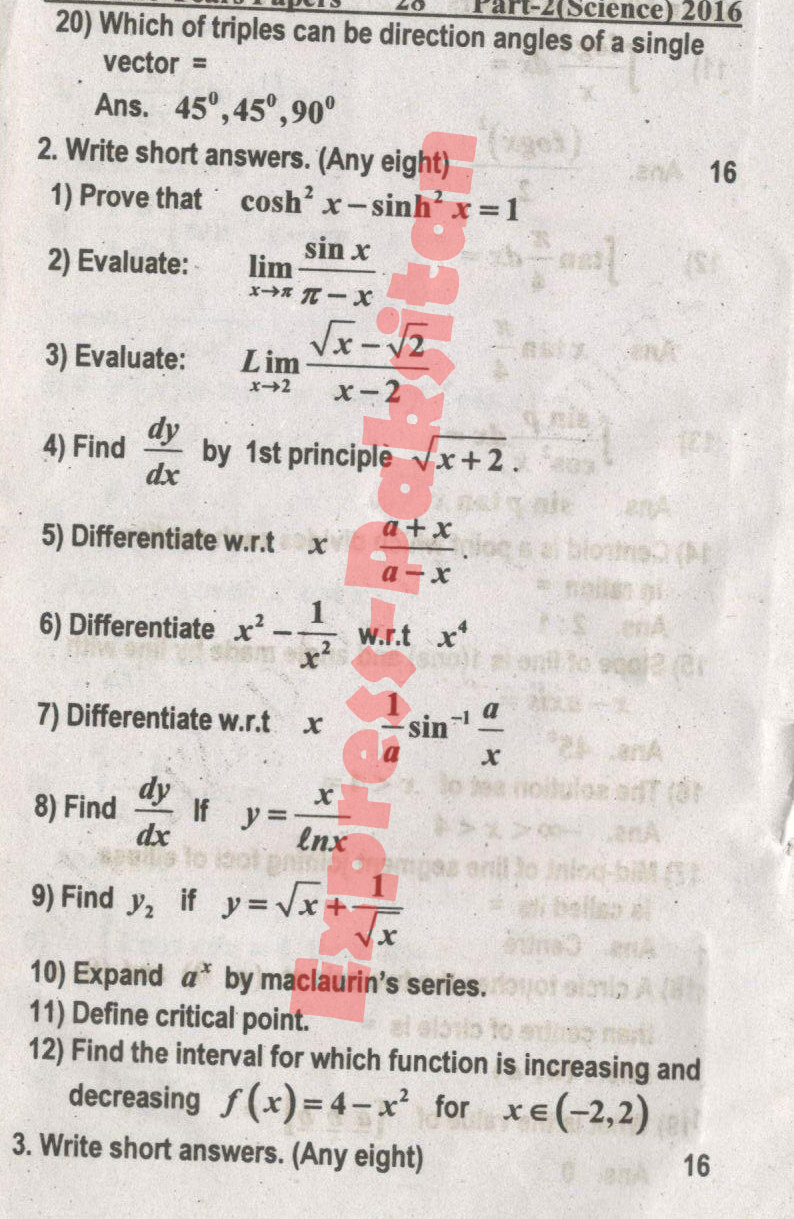 Mathematics Past Paper 2016 Rawalpindi Board Part 2 - Express Pakistan