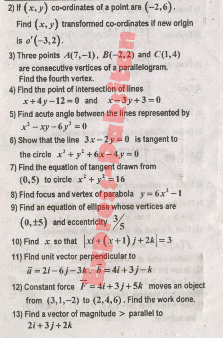 Mathematics Past Paper 2016 Rawalpindi Board Part 2 - Express Pakistan